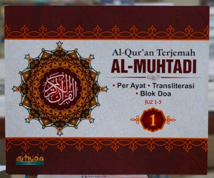 Al Huda Al Muhtadi Al Qur`an Per 5 Juz Jilid 1 - Machidolia - Pusatnya ...